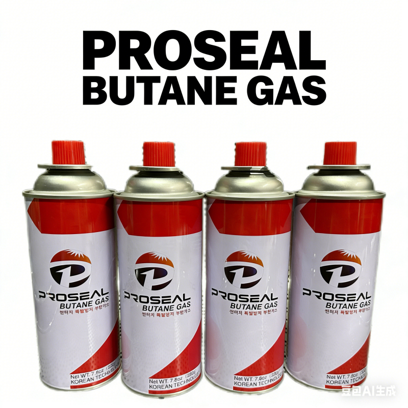 PROSEAL explosion-proof cassette gas stove butane gas tank 220g×4 cans ...