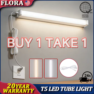 Shop led t5 tube light for Sale on Shopee Philippines