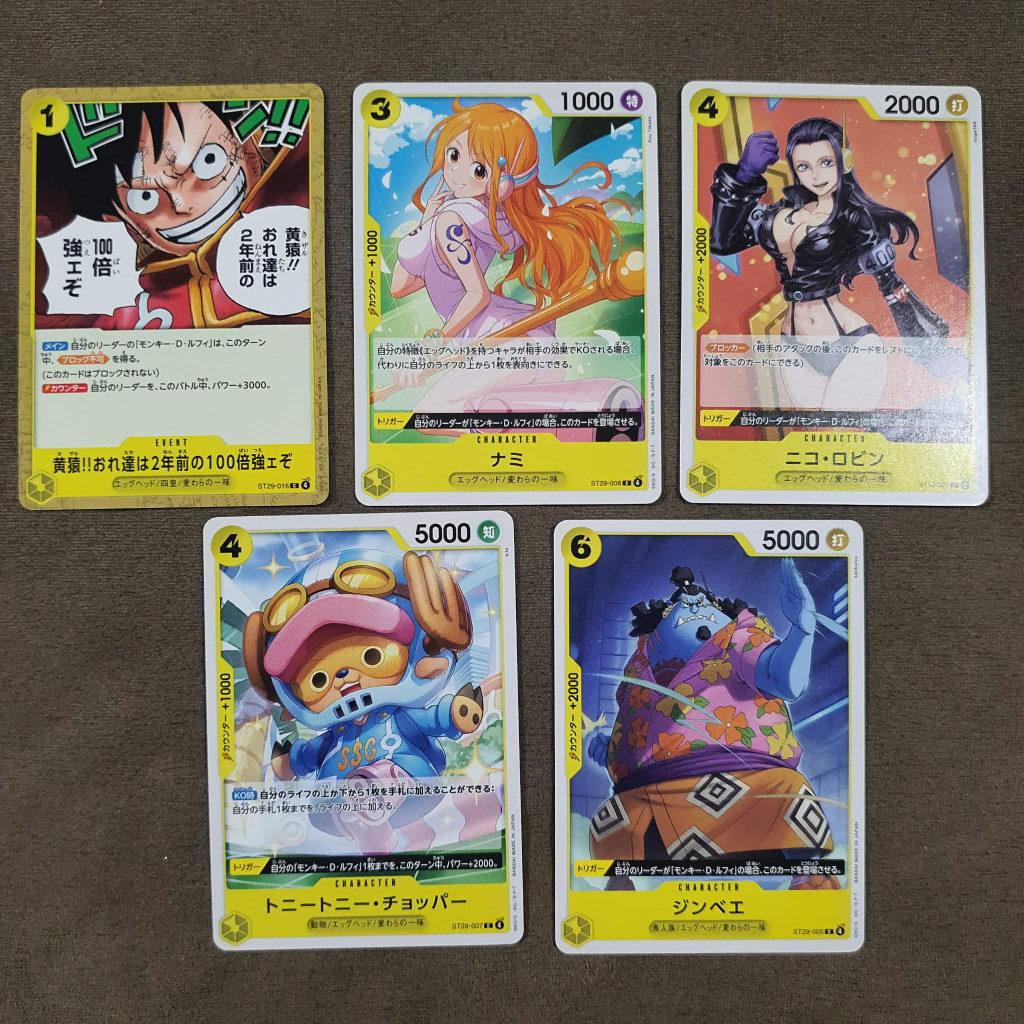 One Piece TCG ST29 EGGHEAD Limited 2 pcs on starter deck Common Cards ...