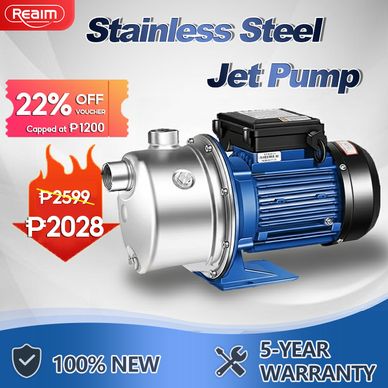 REAIM Jetmatic Water Pump Automatic Booster Pump In Stainless Steel ...