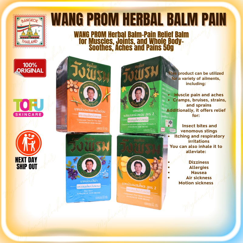 WANG PROM Herbal Balm-Pain Relief Balm for Muscles, Joints, and Whole ...