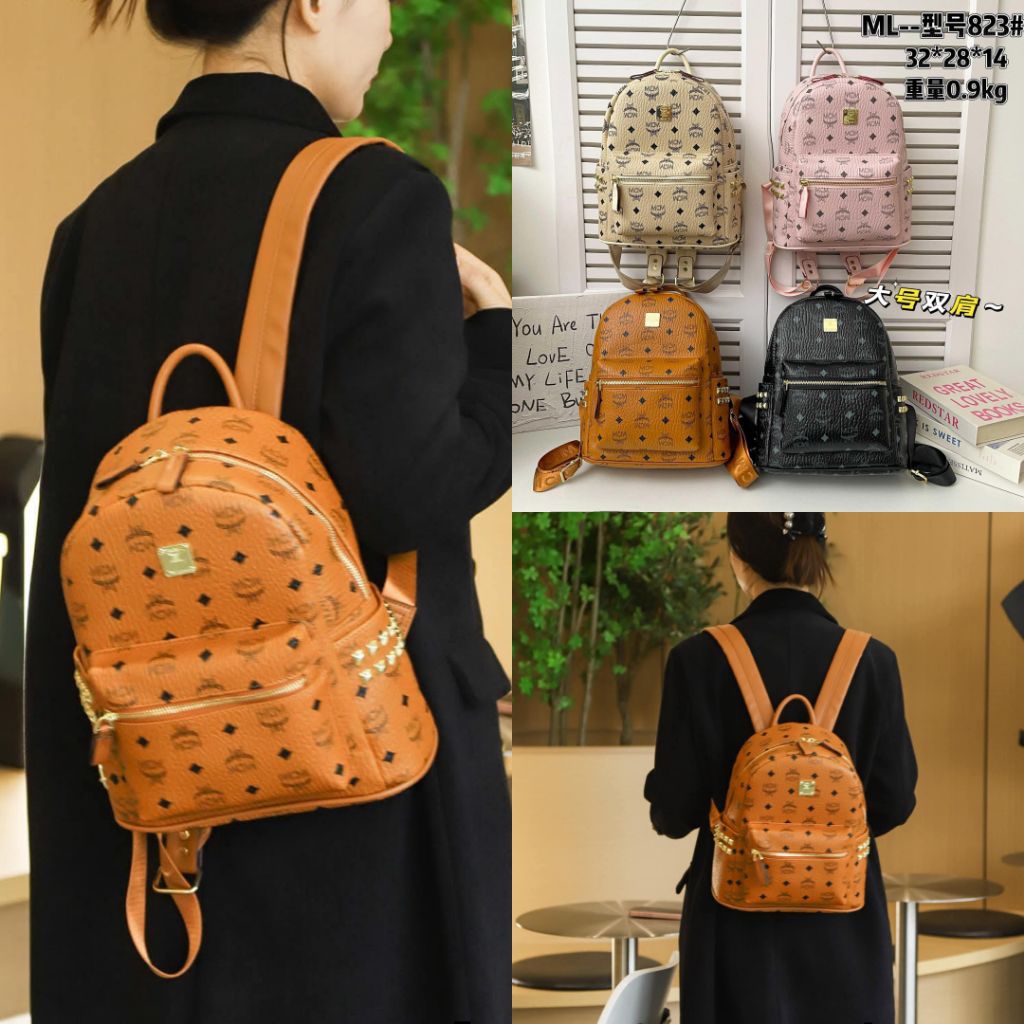 MCM FASHION BACKPACK | Shopee Philippines