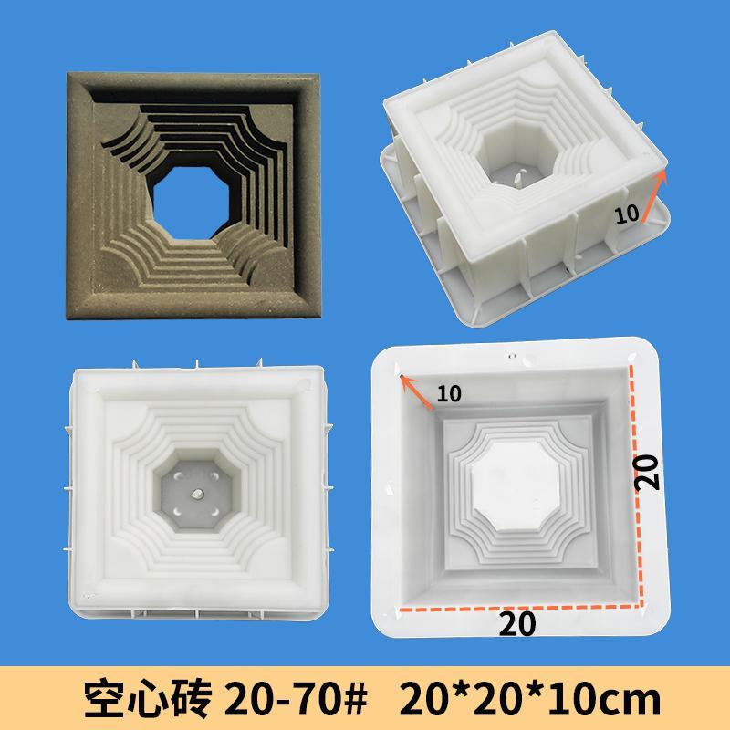Shop louver blocks for Sale on Shopee Philippines
