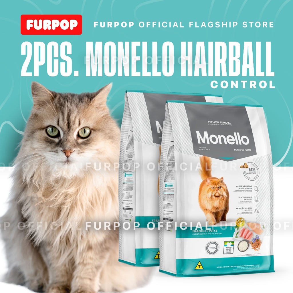 Monello Special (2pcs 1kg) 2KG Adult Cat Hairball Control | FURPOP ...