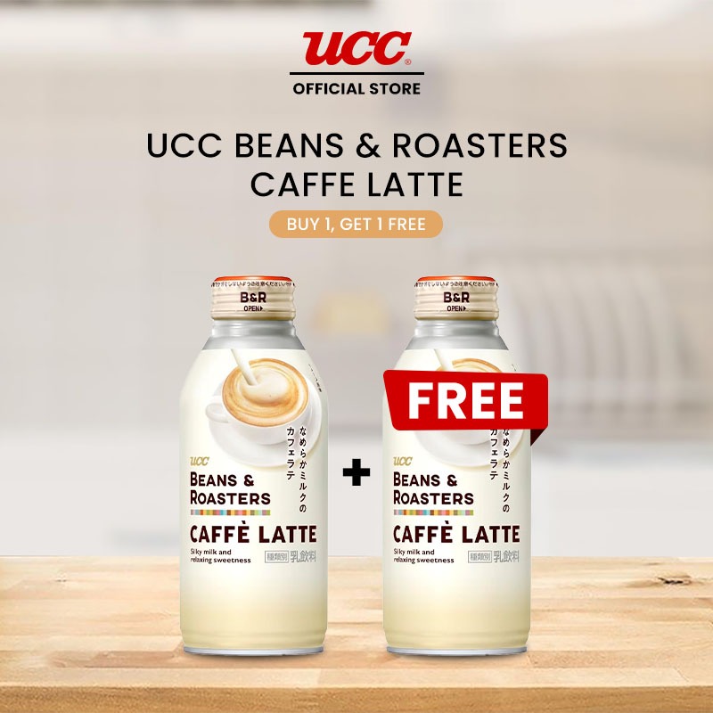 UCC Beans and Roasters Caffe Latte 375ml Buy 1, Get 1 FREE | Shopee ...