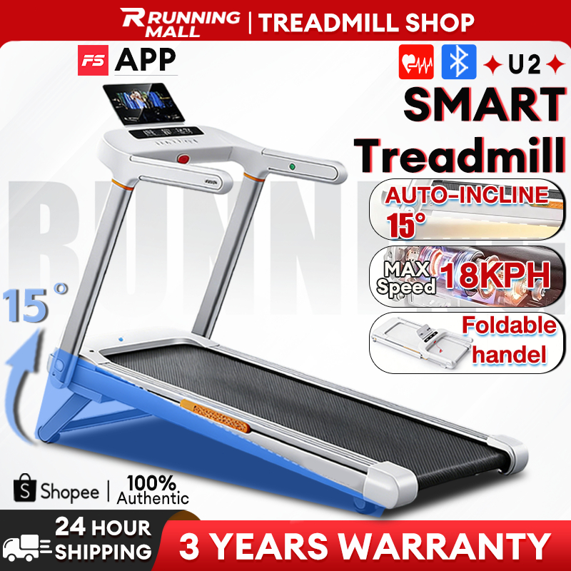 Smart Treadmill U2 PRO - 18km/h, 20-Level Auto Incline, Bluetooth Music ...