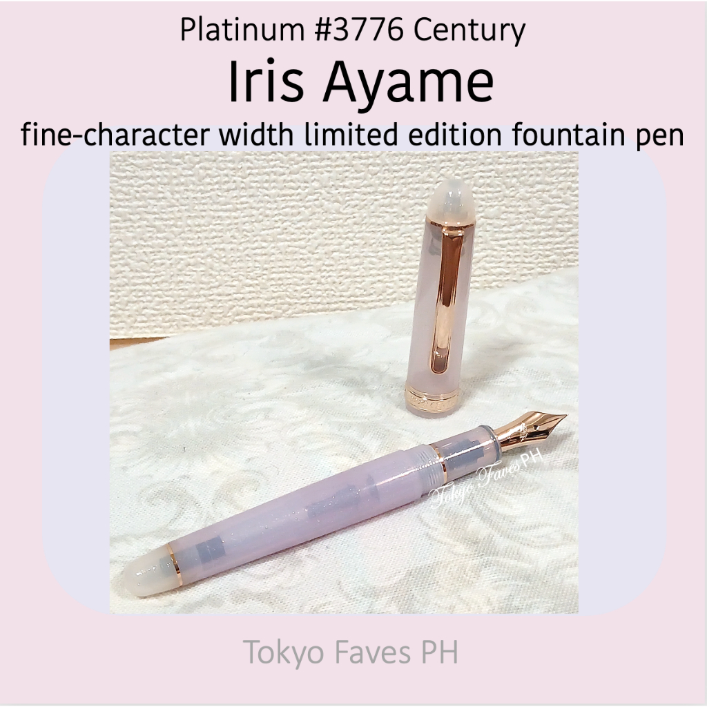 Platinum #3776 Century Iris Ayame limited edition fountain pen | Shopee ...