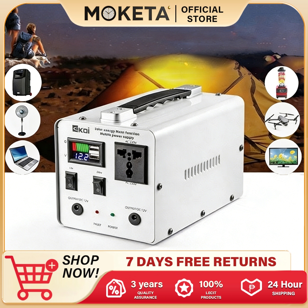MOKETA 100W/150W/200W/300W Power Station 220V Multi-Function Portable ...