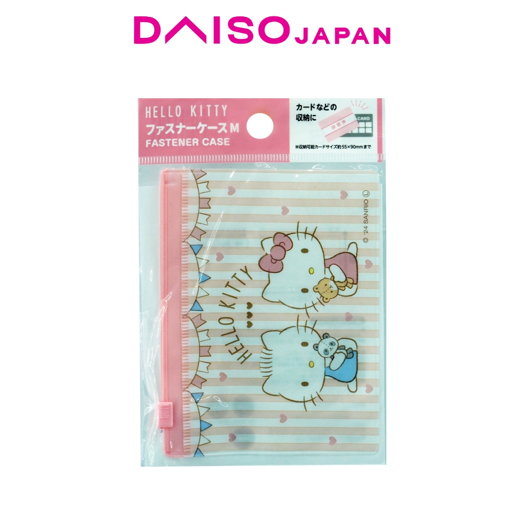 Daiso Sanrio Hello Kitty Plush Medium Fastener Case | Shopee Philippines