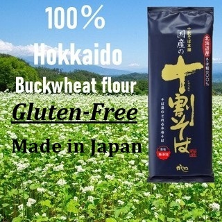 Wheat-free Gluten-free Soba noodles Juwari Soba 100% buckwheat flour ...