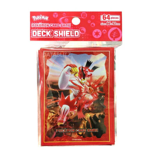 Deck Shield VMAX Urshifu Strike Red - Pokemon Trading Card Game ...