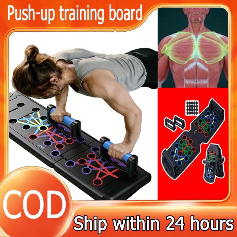 Multifunction Foldable Push-Up Board Fitness Equipment Strong and ...
