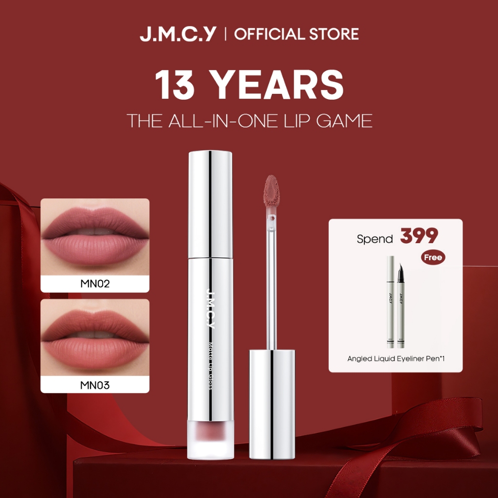 JMCY BRAND DIRECT Velvet Matte Liptint Hydration Lock Color Non-drying ...