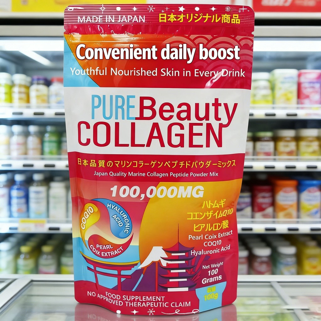 Pure Beauty Collagen Powder 100g PBC Collagen Powder 100g Vitamin C ...