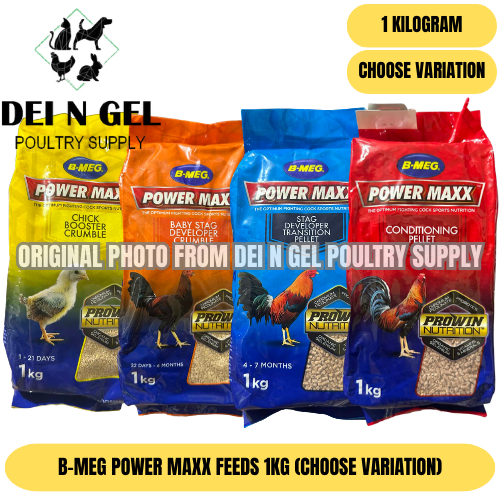 Shop b-meg feeds for Sale on Shopee Philippines