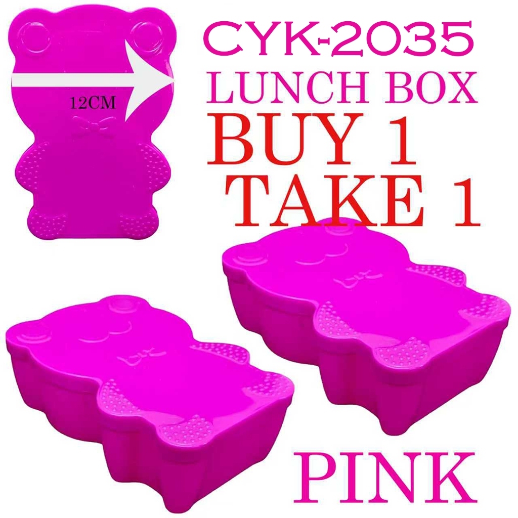 CUTE BEAR LUNCH BOX CYK 2035 PLASTIC WARE WITH DIVIDER FOOD CONTAINER ...