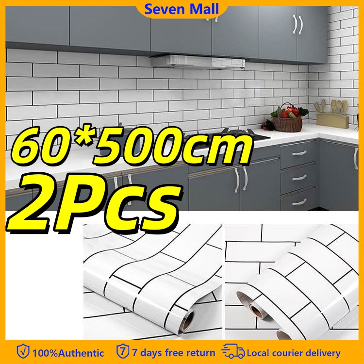 Shop tiles subway for Sale on Shopee Philippines