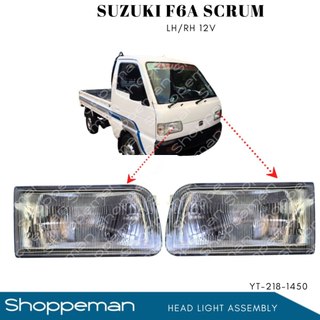 SUZUKI MULTICAB F6A SCRUM HEAD LIGHT HEAD LAMP ASSEMBLY LH RH 12V YT ...