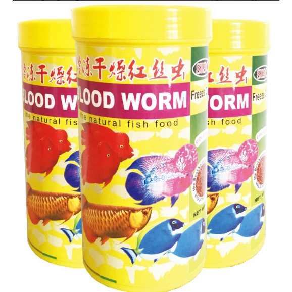 SISO FISHI FOOD BLOOD WORMS THE NATURAL FISH FOOD 10G CY-002D | Shopee ...