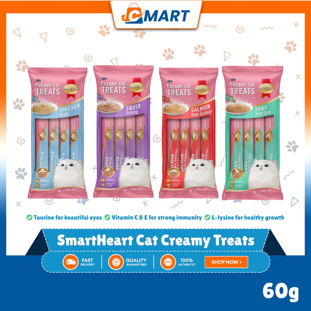 SmartHeart Cat Creamy Treats 60g | Chicken | Salmon | Squid | Tuna ...