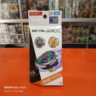 Takara Tomy BEYBLADE X UX-05 Random Booster, UX-03 Wizard Rod & UX-06 ...