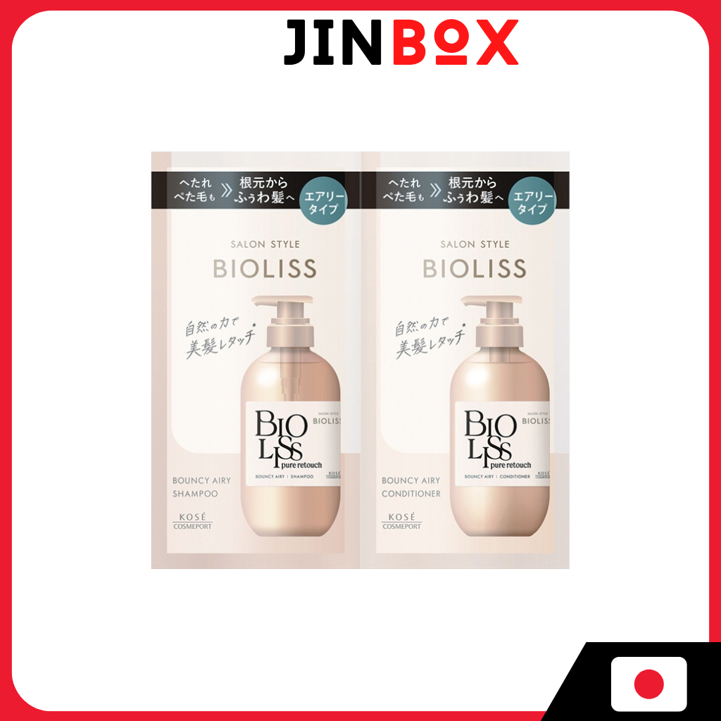 Bioliss Pure Touch Petafuwa Shampoo & Hair Conditioner Trial Set 20mL ...