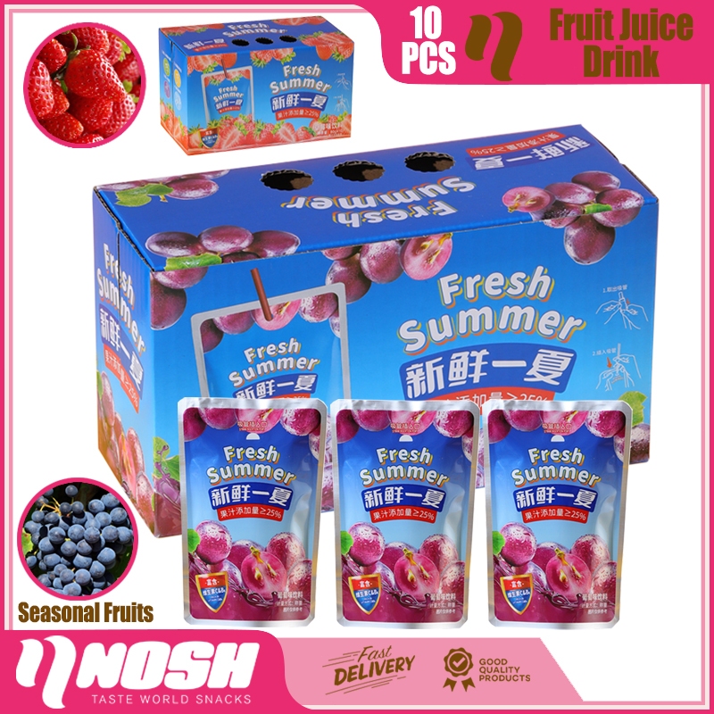 Juice Fruit Drink with Strawberries and Grapes 10PCS | Shopee Philippines