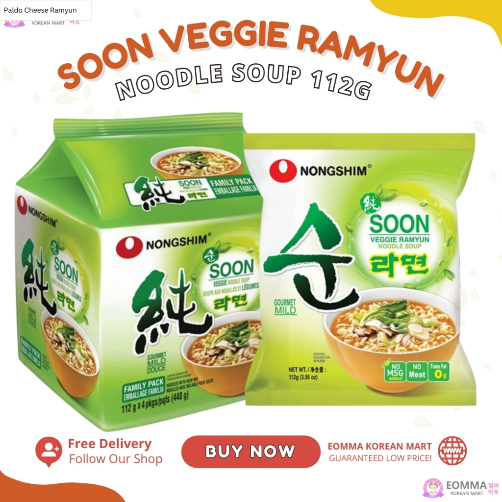 NongShim Soon Veggie Noodle Soup 112g - ORIGINAL 2026-2027 EXPIRY DATE ...