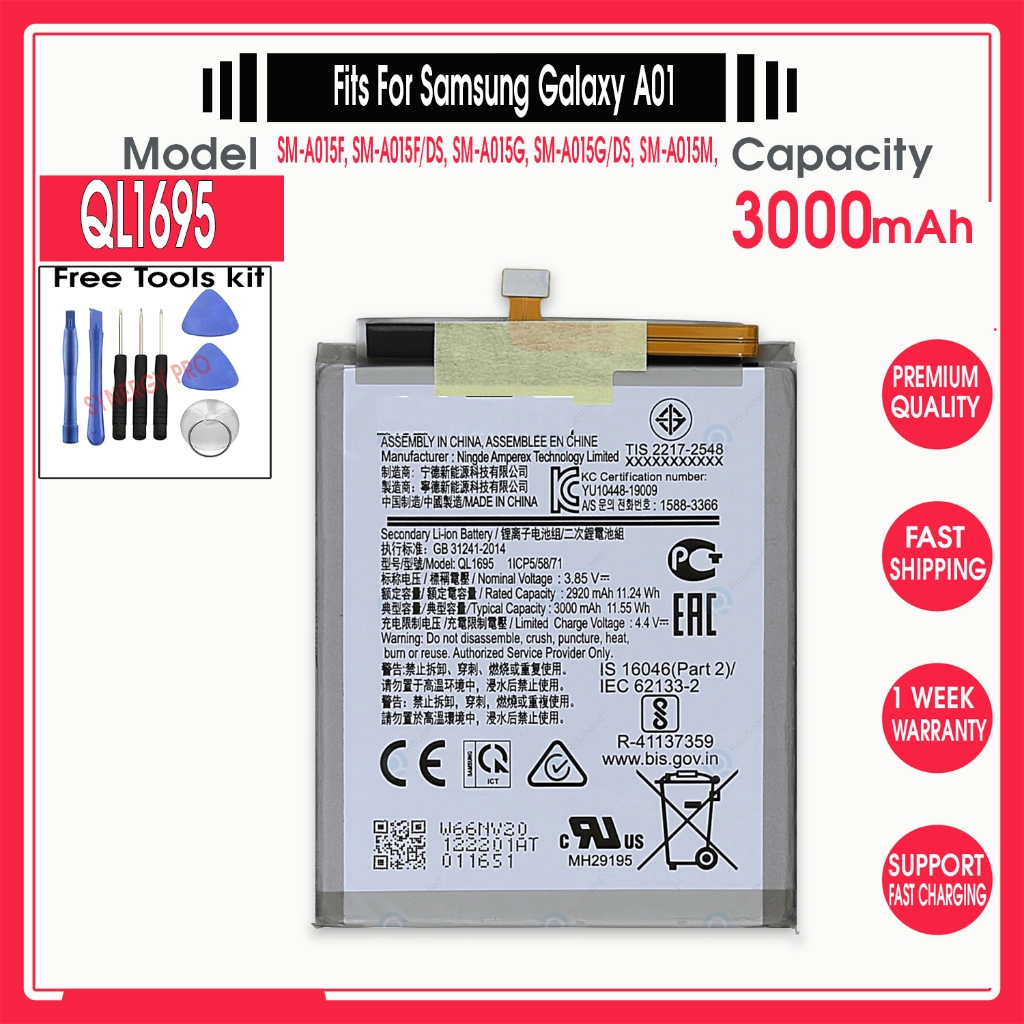 QL1695 BATTERY FOR SAMSUNG GALAXY A01 BATTERY MODEL QL1695 3000MAH ...
