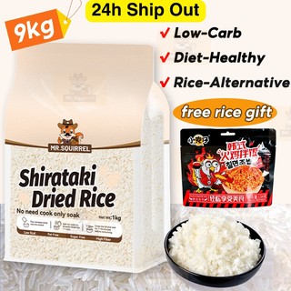 Mr.Squirre 5KG Organic Dried Shirataki Rice / Konjac Keto Low Carb ...
