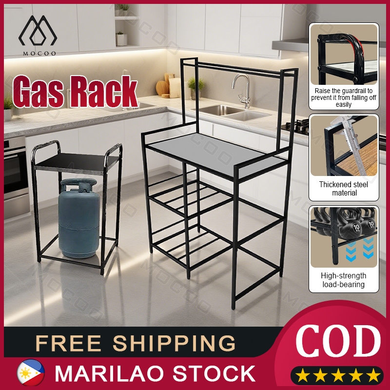 Metal Gas Stove Stand Rack with LPG Roller Gas Rack Organizer for ...