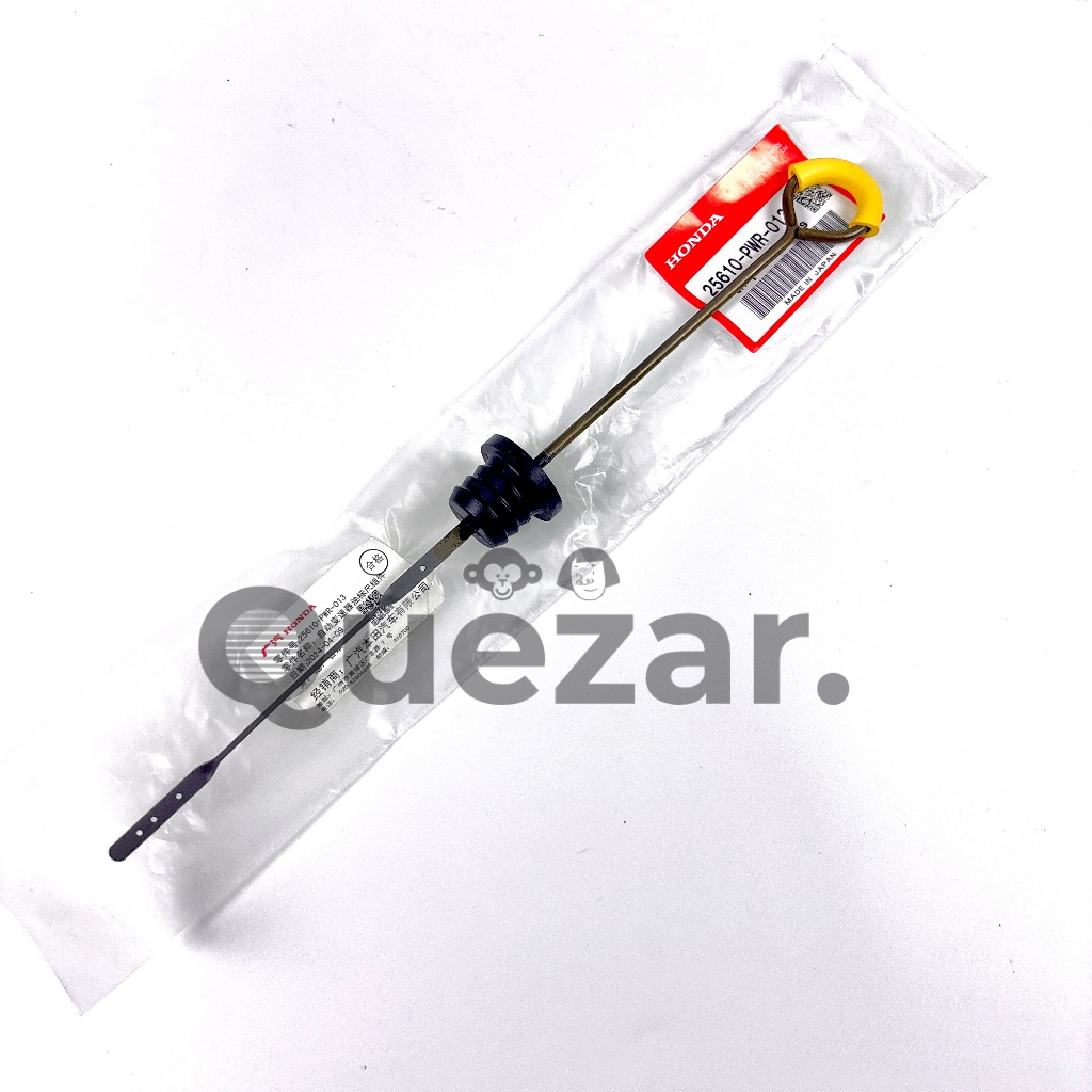 ATF DIPSTICK TRANSMISSION DIP STICK FOR HONDA Jazz City GD 2003 to 2007 ...