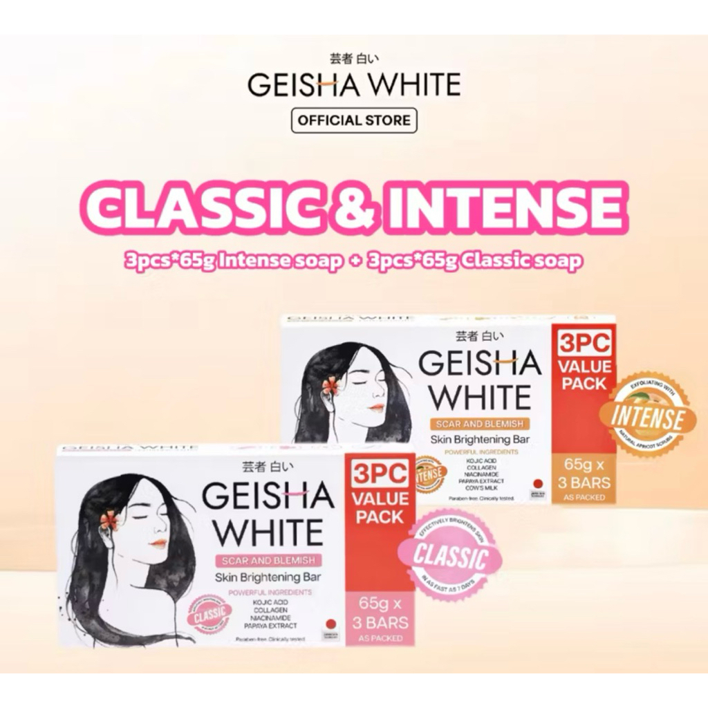 Geisha White Intense 3x Skin Brightening Soap | Shopee Philippines