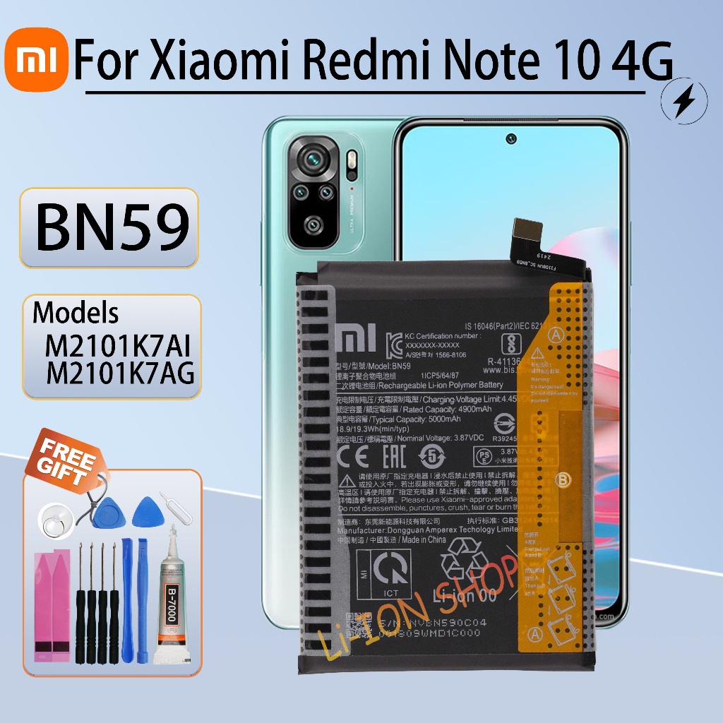 Xiaomi Redmi Note 10 4G Battery BN59+Batteries Tool | Shopee Philippines