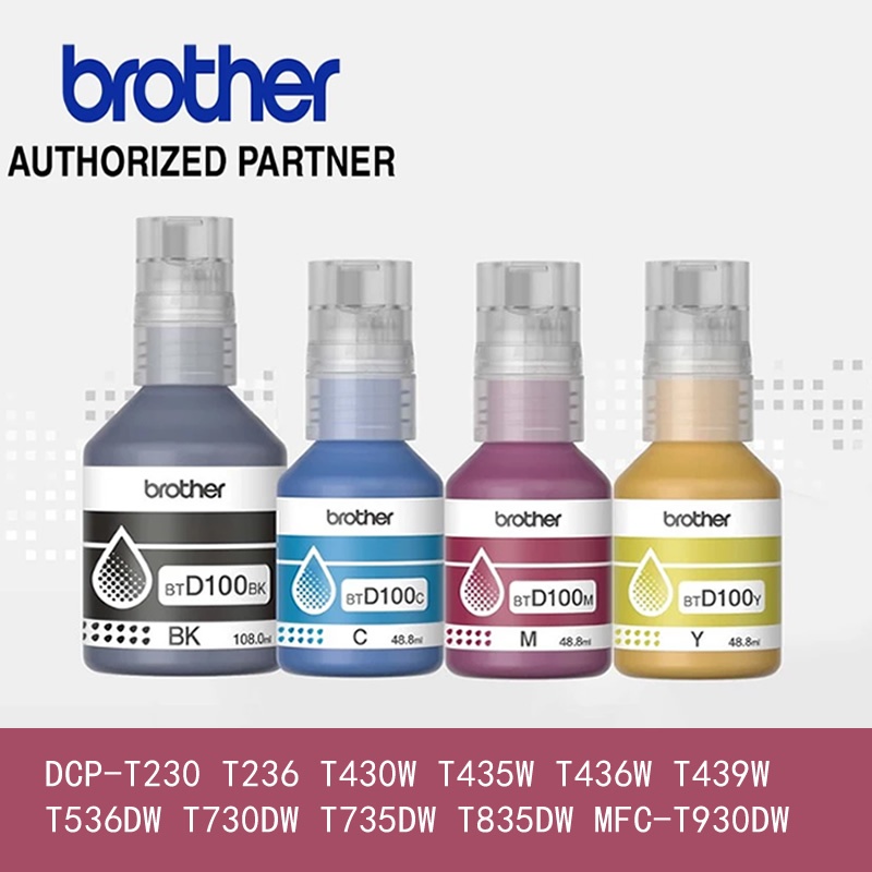 Brother BTD100 Genuine Ink bottle Black Cyan Magenta Yellow ink for ...
