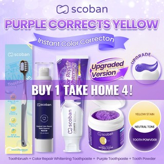 【INSTANT WHITENING】Scoban Purple Toothpaste+Purple Tooth Powder ...