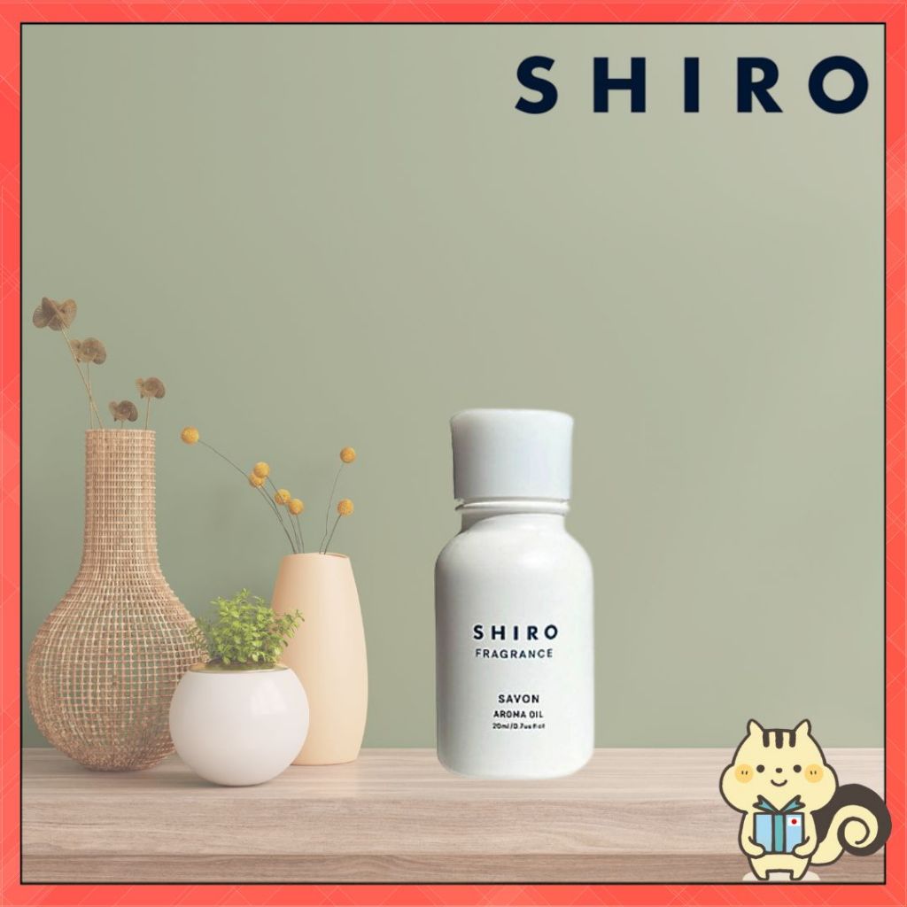 SHIRO Aroma Oil [SAVON/White Lily/White Tea] (20mL) Home Fragrance ...