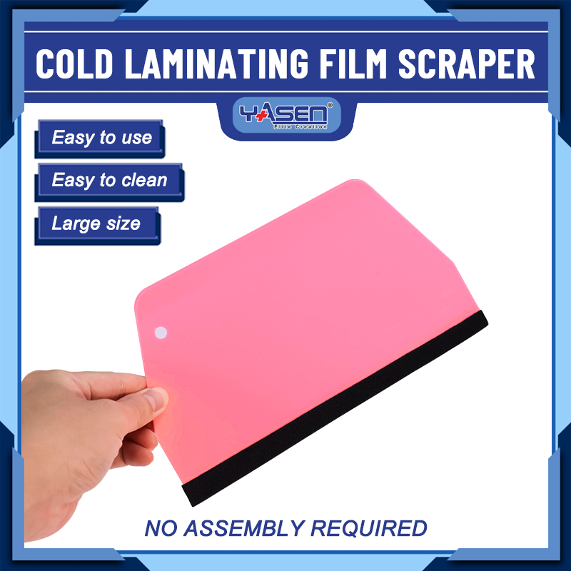 Cold Lamination Film Scraper - Suitable for Cold Lamination Film/Large ...
