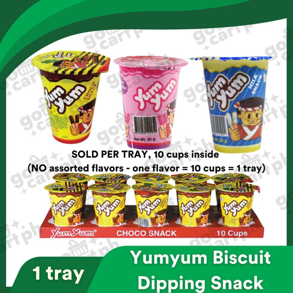 [GO-CART PH] YumYum / Yum Yum Choco Snack / Yum yum Biscuit Snacks ...