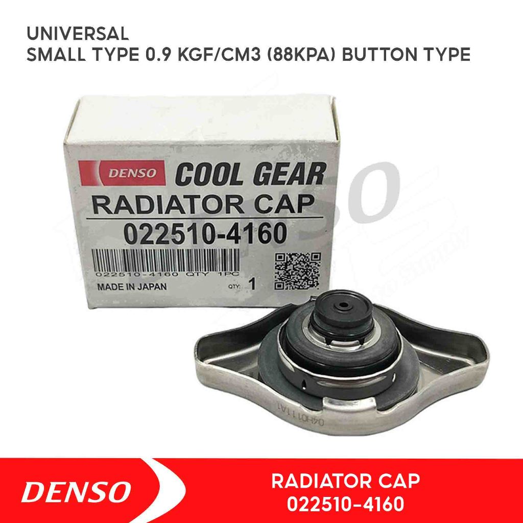 DENSO Radiator Cap for Universal 022510-4160 (1 PC) | Shopee Philippines