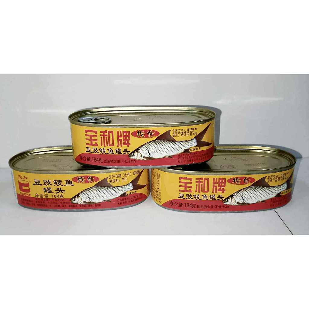 Bao He Fried Dace Fish With Salted Black Beans (Tausi Fish) 184g - 3 ...