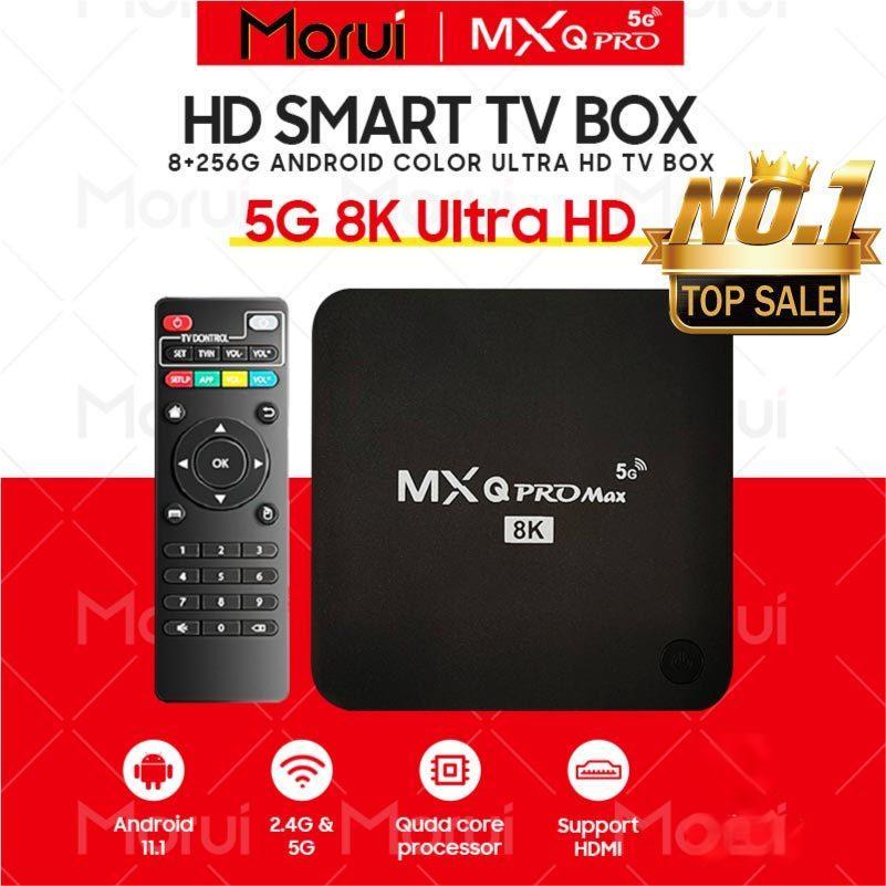 AVIDUS MXQ Pro Max 8K HD TV Box with 16+256G 2.4GHz Intel Core i8 ...