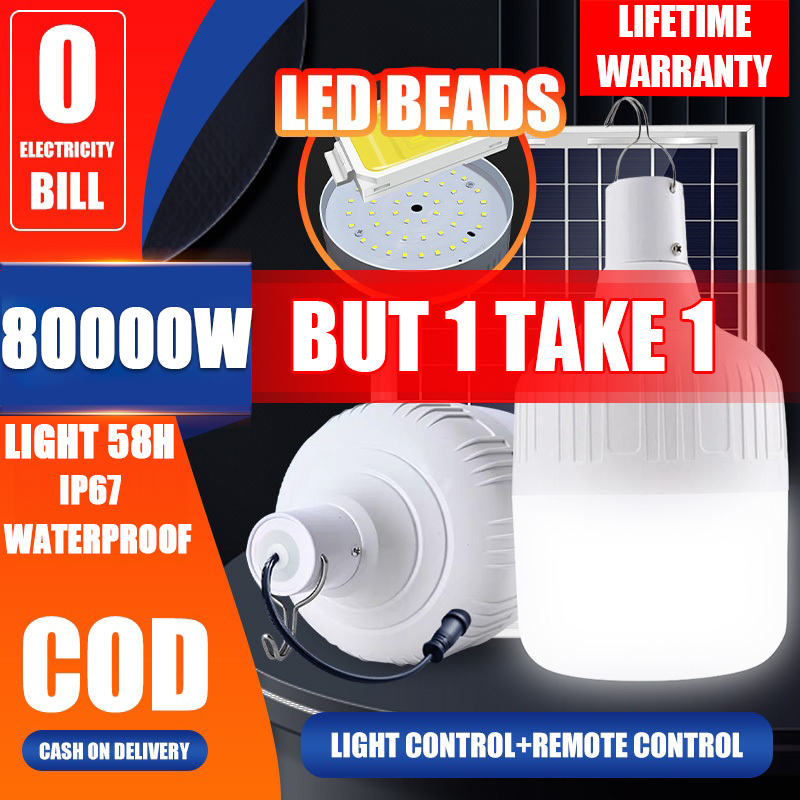 BUY 1TAKE 1 Solar Light Bulb Light 80000W Solar Light Waterproof IP67 ...