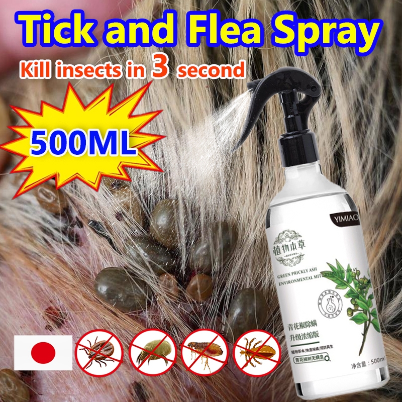 Mite Remove Spray for Pets Pet Insect Repellent Spray Anti-Tick and ...