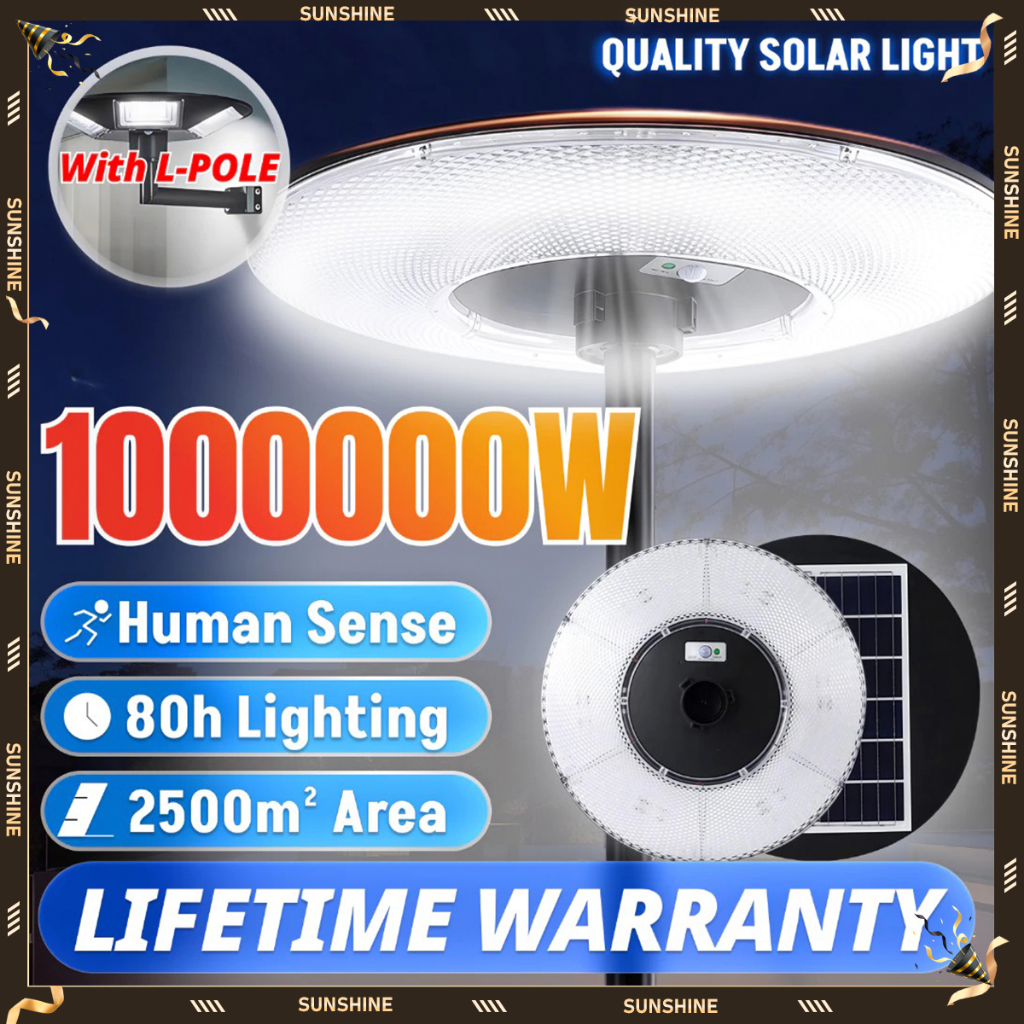 UFO solar street light outdoor waterproof IP67 solar light soalr garden ...