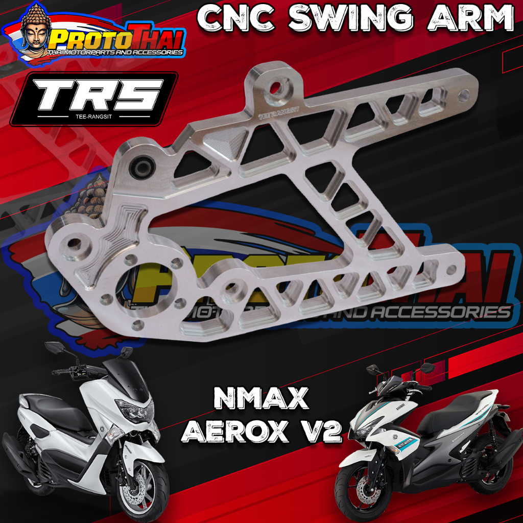 TRS CNC SWING ARM FOR NMAX / AEROX V2 | Shopee Philippines