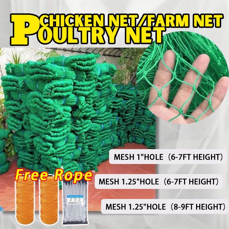 Free Rope Chicken Net 100 Meters 8ft Net for Chicken Lambat Fishing Net ...