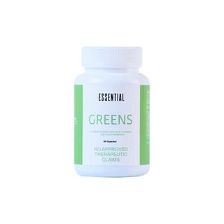 MCC Essential Greens 30/60 Capsules (18g/36g) | Food Supplement by Doc ...