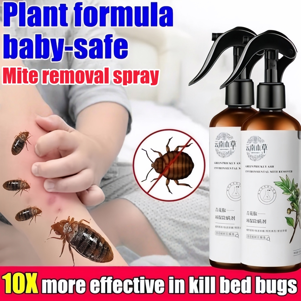 Dust Mite Eliminator Spray Mite Spray Bed Bug Killer Dust Mite Remove ...