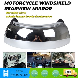 Universal Motorcycle Rearview Mirror 180 Degree Safety Rearview Mirror For Motocross Accessories ...